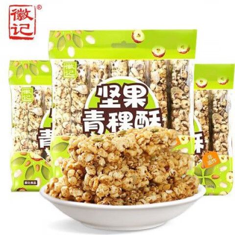 米花乐截图
