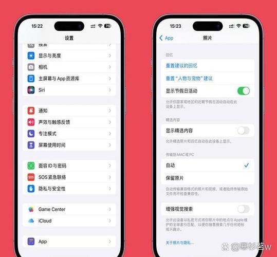 新手机待机一小时耗电多少正常图标