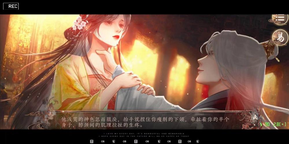 易次元老版本大全图标