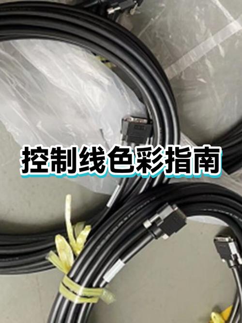 音响线红黄白颜色是什么意思图标
