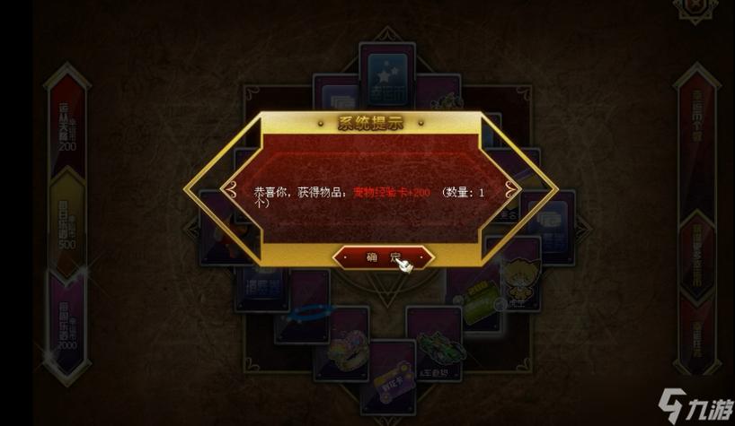 qq飞车幸运币会清零吗图标
