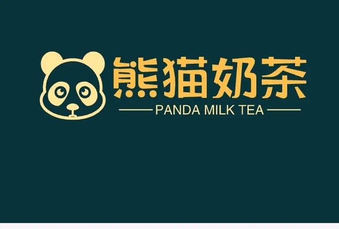 logo是一个熊猫头的奶茶图标