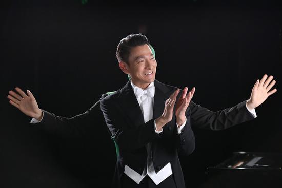 刘德华2018mylove演唱会图标
