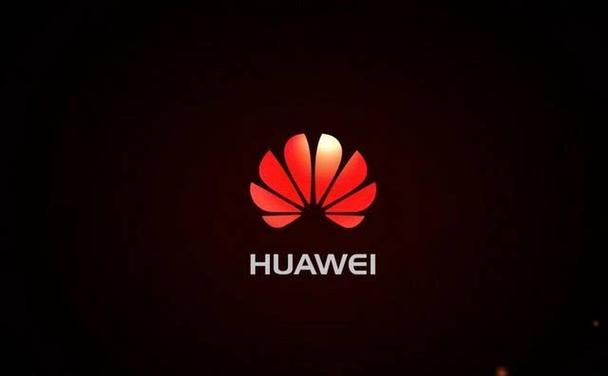 华为授权的第三方桌面图标