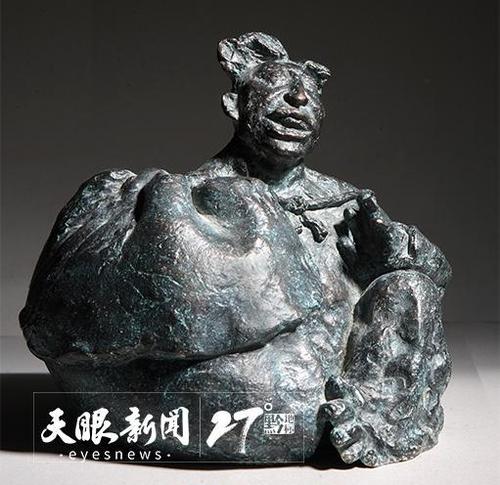 派出所天眼监控到底有多厉害图标