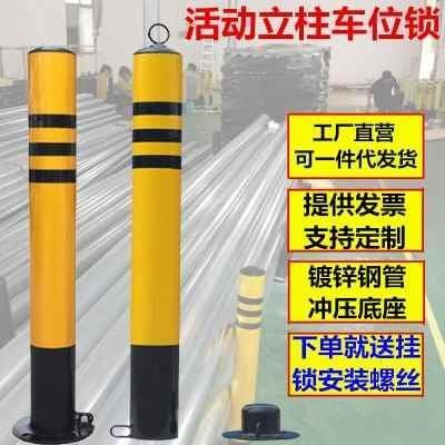 partitioned by截图