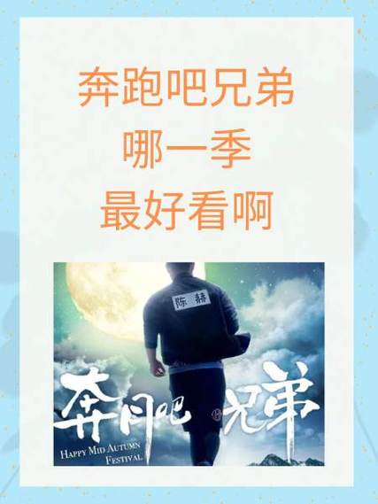 退下吧兄弟图标