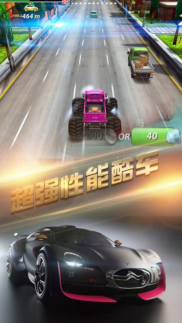 tyranoriOS版下载图标