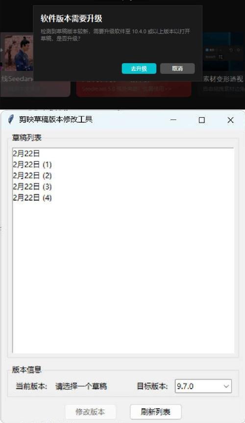 oppo降级工具下载官网图标