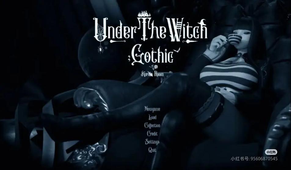 魔女的侵袭安装攻略图标