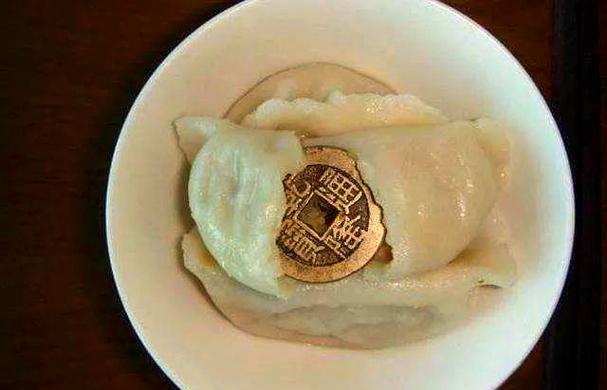 饺子包硬币