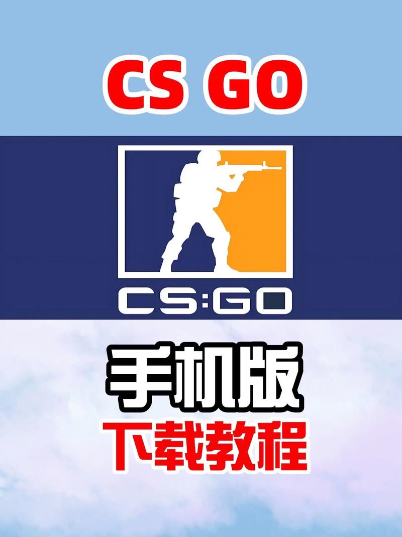 csd20破解版