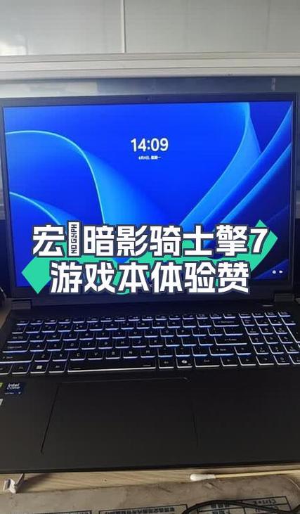 oppo手机屏幕有阴影图标图标