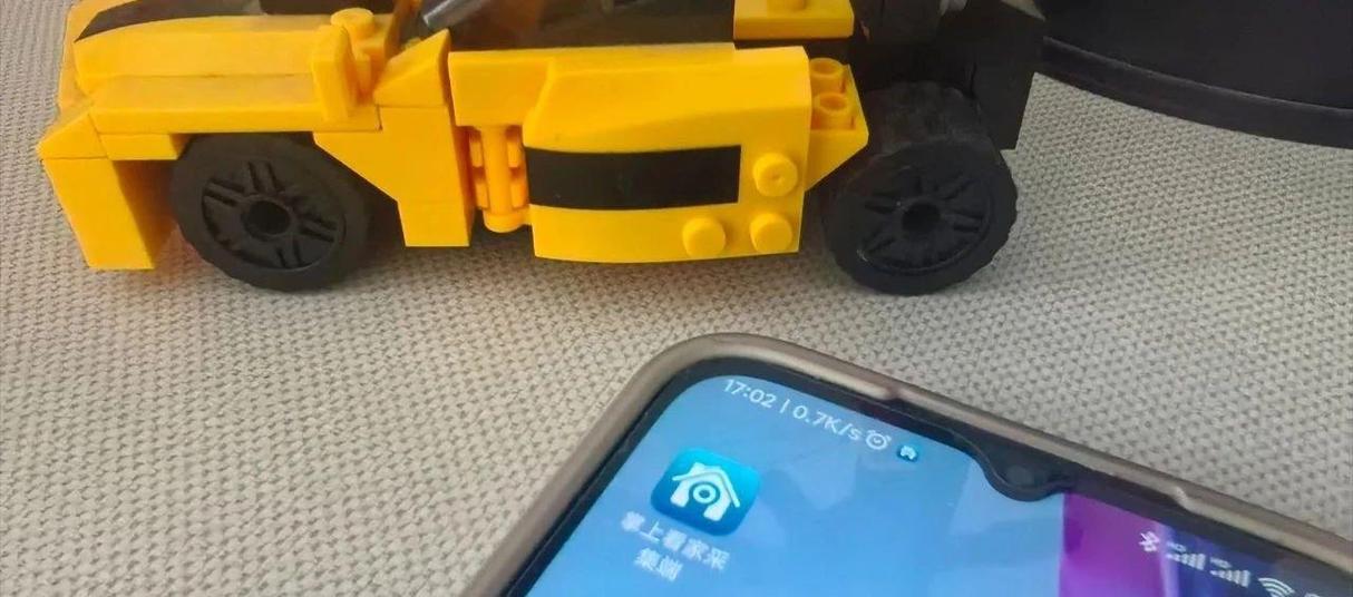 如何让废旧手机变监控图标