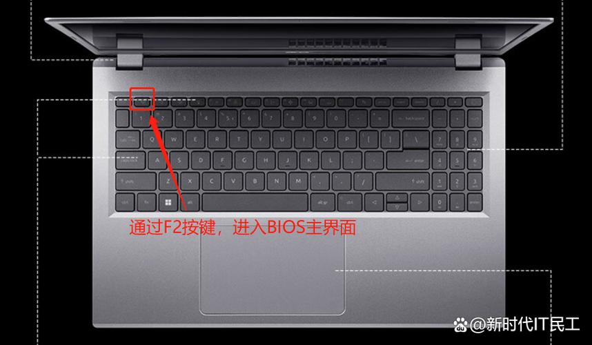 宏碁进入bios快捷键截图