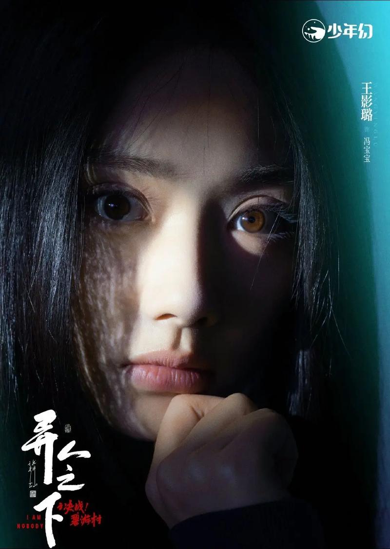 碧月影视官方截图