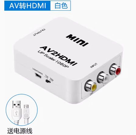 hdmi线和音频线有干扰图标