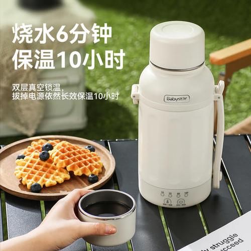SIGG品牌有哪些产品截图