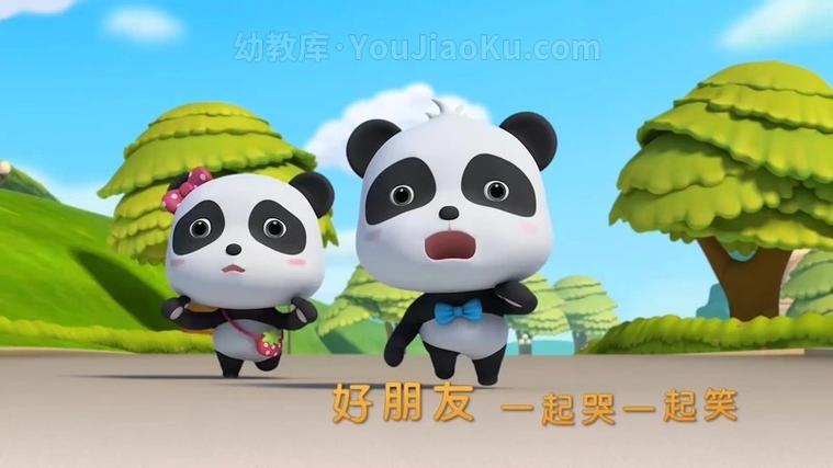 宝宝巴士之奇妙汉字全集在线观看截图