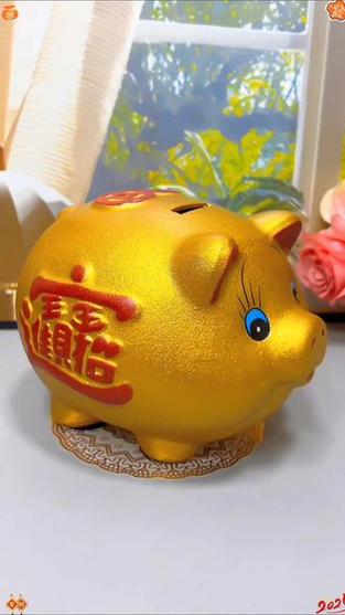 存钱罐金猪图标