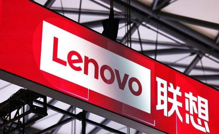 lenovo联想官网入口图标