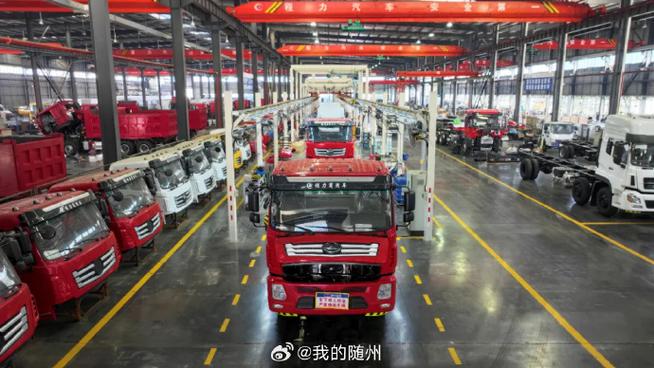 链上汽车图标