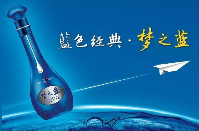 CCTV1蓝色经典梦之蓝广告图标