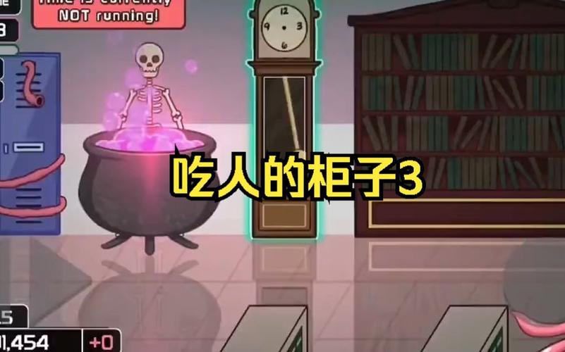 吃人的柜子3无限爱心版缩略图