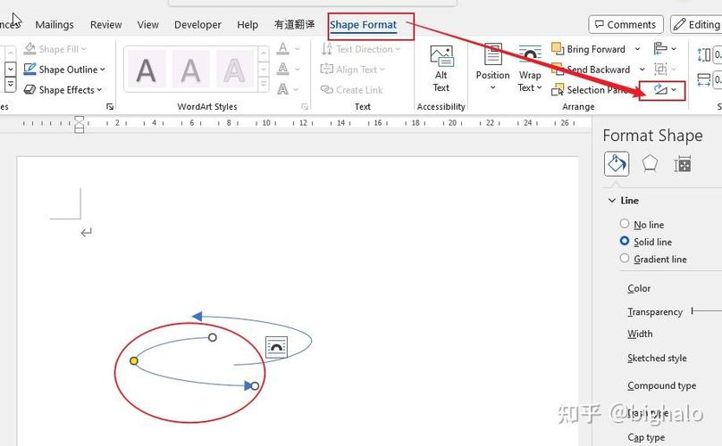 电脑箭头变成圆圈在转怎么办图标