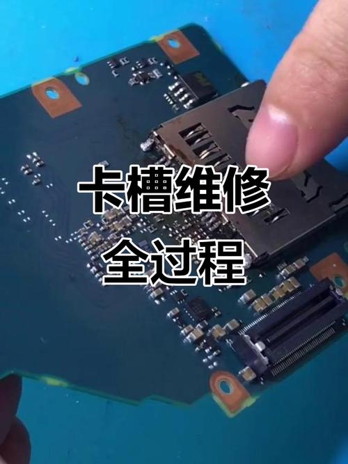 手机卡槽针断了一半在里面怎么办图标