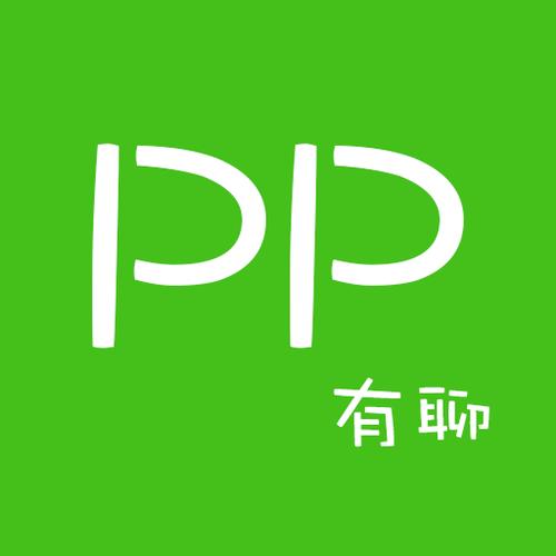 如何删除仅聊天这个功能图标