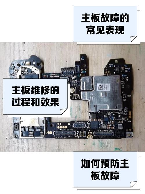 mate20换个内屏多少钱图标