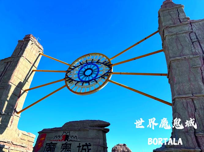 威客天堂图标