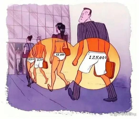 深漫画图标