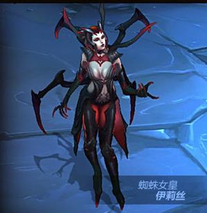 蜘蛛女皇皮肤图标