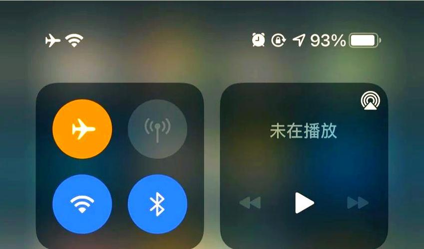 ios14怎么喊siri图标
