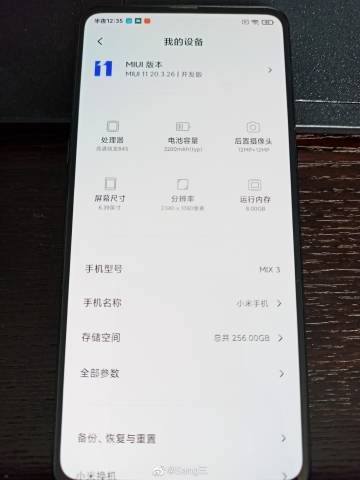 咕咕APP下载安装图标