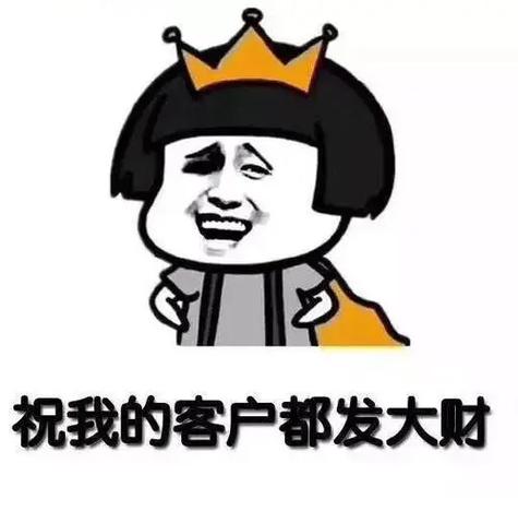巨财易赚金靠谱吗图标