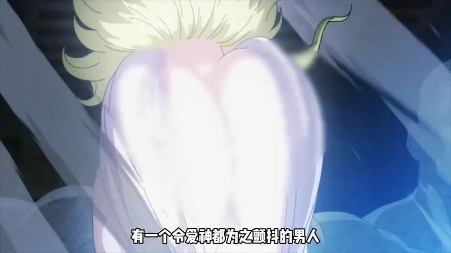 终末女武神爱神身材全身图片