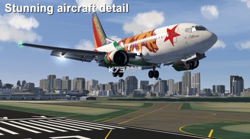af2020下载安装截图