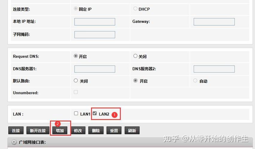 旧电脑怎么升级千兆网卡图标