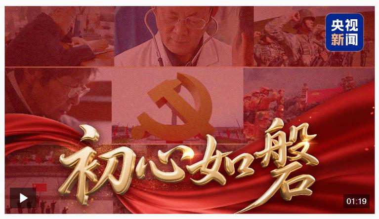 夫妻不忘初心最经典诗句有哪些图标
