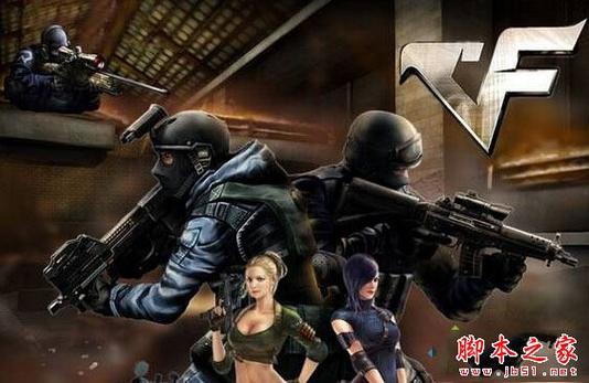 win10穿越火线fps低图标