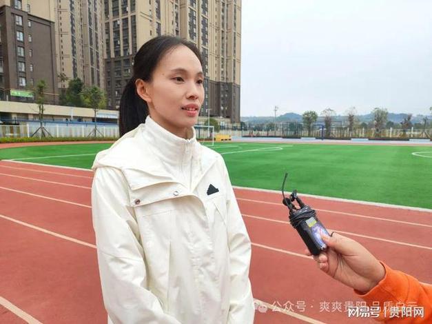 贵阳白云区阳光学校
