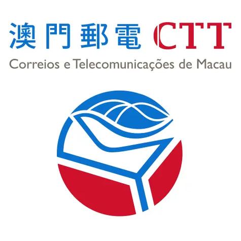澳门邮电ctt图标
