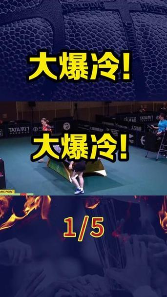 东京女团决赛全场回放