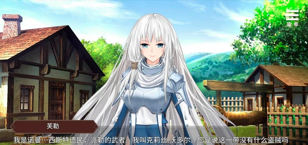 边境社全系列slg图标