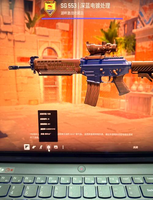 csgo皮肤会掉漆吗图标