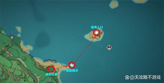 原神稻妻寻找结界在哪图标