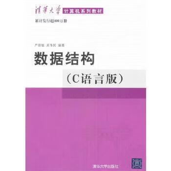 苹果备忘录占内存吗图标